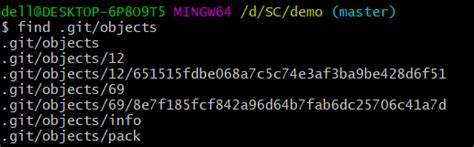 git对象（objects）简介 git objects csdn博客