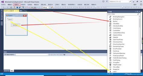 创建 Winform 应用程序rider Winform Csdn博客 创建 Winform 应用程序rider Winform Csdn博客