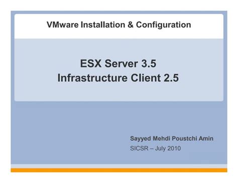 Vmware Esx 3 5 Pdf