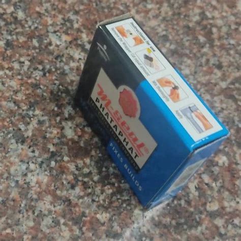 25 Gm Pidilite M Seal Phataphat At ₹ 10piece M Seal In Pimpri