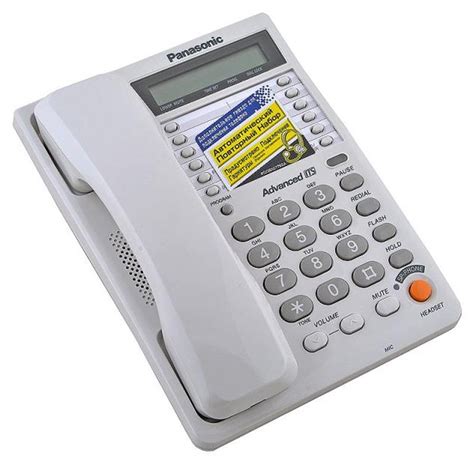 Телефон Panasonic KX-TS2363RUW — купить, цена, отзывы, характеристики