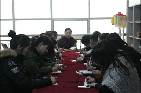 自动控制工程学院召开“传承和发扬中华优秀传统文化”读书交流会 自动控制工程学院