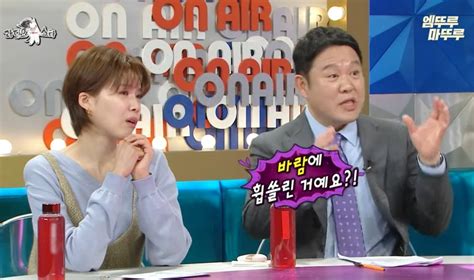 펜싱 세계선수권 5연패 실패한 이유 짤티비 짤티비 Jjtvkr