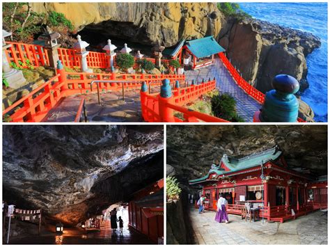 Udo Shrine Hirameki Japan