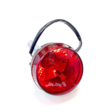 چراغ مه شکن عقب چپ ام وی ام ۱۱۰ و ۱۱۰s اصلی شرکتی فروشگاه اینترنتی