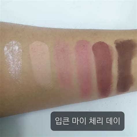 시랑한민기 내돈내산 체리 섀도우팔레트 섀도우추천 요즘 뭔가 체리팔레트가 유행인가요ㅎㅎ 요즘 체리팔레트가 많이 나오는거 같고 요즘에 체리메이크업이 자꾸