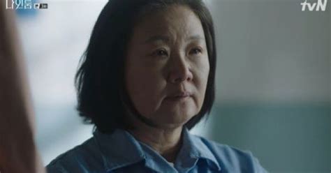 나인룸 김해숙 김희선에 충고 김영광이랑 자지마 [tv캡처]