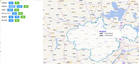 Openlayers学习——6、openlayers地块定位点定位openlayer逆地址解析定位 Csdn博客
