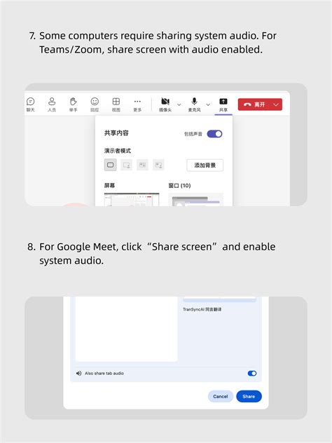 Ai Voice Translator And Speech Output Transync Ai