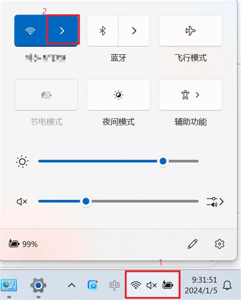Vue项目 Network Unavailable的解决办法 Csdn博客