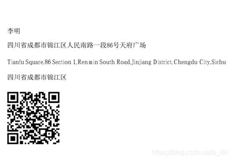 Java 使用itext模板生成pdf，解决图片插入，文本域超出字体缩放，半自动换行setsubstitutionfonts Csdn博客
