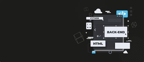 Back End разработка на Python