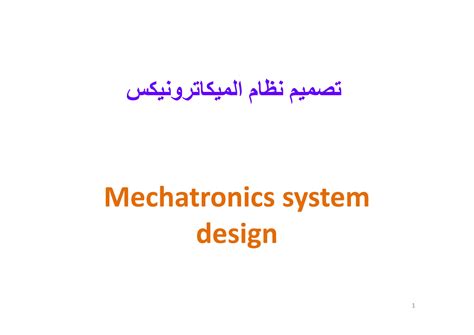 SOLUTION Mechatronics System Design Studypool