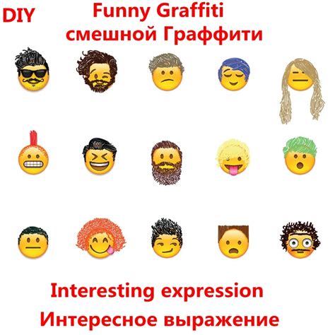 Купить 12 листов высечки смайлики стикеры Сделай сам дневник деко ...