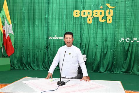 တိုင်းဒေသကြီးဝန်ကြီးချုပ် ဦးတင်မောင်ဝင်း ၂၀၂၅ ၂၀၂၆ ခုနှစ်၊ ဆောင်းသီးနှံ