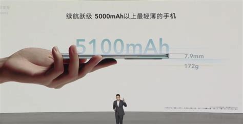 首发！荣耀x40 最低1499元起！赶紧来看看。 知乎