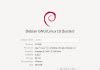 Check Version Of Installed Package On Ubuntu Debian ComputingForGeeks