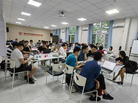 计算机系首次举办助教能力培训项目 清华大学计算机科学与技术系