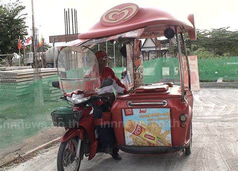 โจรโบกรถไอติมวอลล์จอด จี้ชิงทรัพย์ เชิด 3 พันหนี