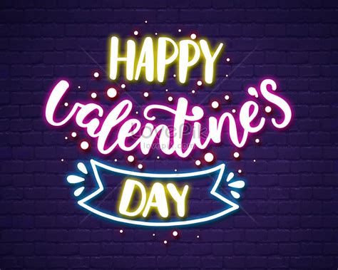 해피 발렌타인 데이 네온 러브 일러스트 레이션 일러스트 무료 다운로드 Lovepik