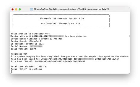 Agent Based Low Level Ios File System Extraction Elcomsoft Blog