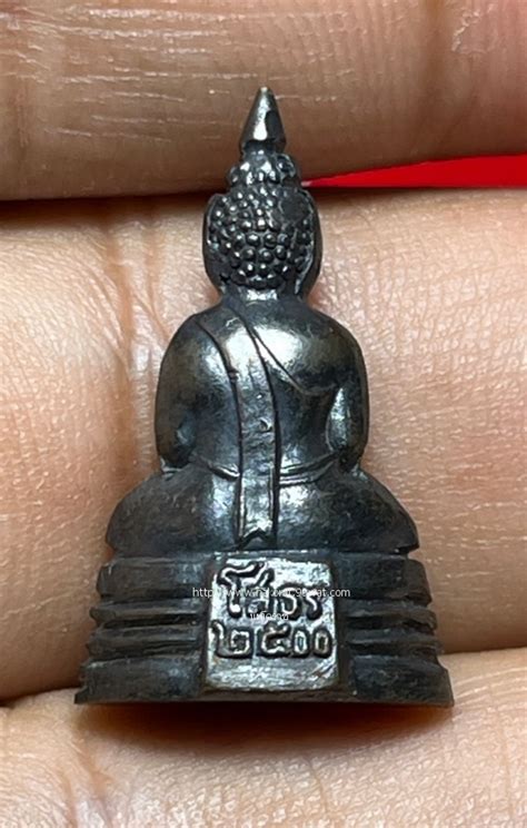 พระกริ่งหลวงพ๋อโสธร ปี๒๕๐๐ พิม คลังพระ99วัด ลงขายพระฟรี