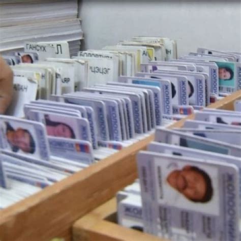 E Mongolia гаар жолооны үнэмлэх захиалах боломжтой