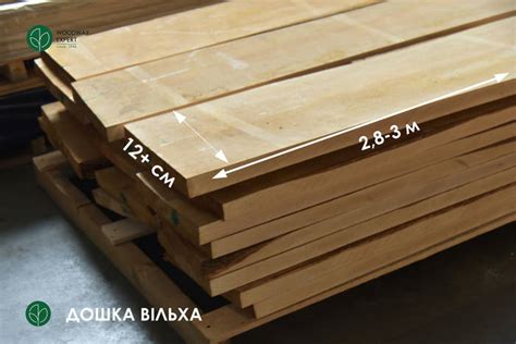 Массив сухой доски ольхи экстра ПОШТУЧНО 45 (ID#1982026914), цена: 1219 ...