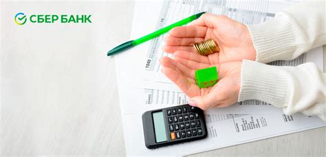 Калькулятор ипотеки Сбербанка — как рассчитать расчет в 2025 году