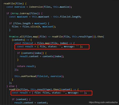 vant ui uploader上传文件，修改文件名 vantweapp 改变文件上传名称 csdn博客