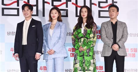 [md포토] 이성민 송지효 이엘 신하균 재밌는 불륜 기대하세요