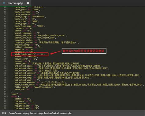 Tomcat图片验证码报错 Tomcat图片验证码报错
