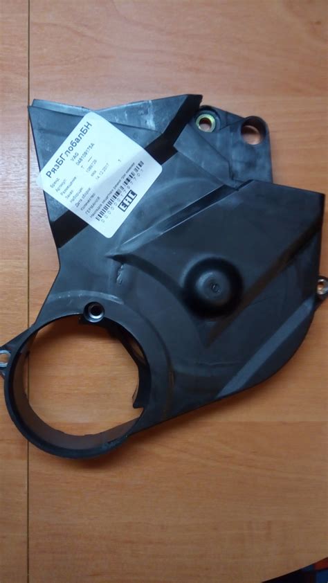 Замена ремня ГРМ и нижнего кожуха — Audi 80 B4 2 л 1991 года запчасти Drive2