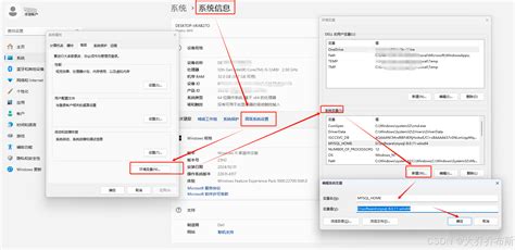 mysql server 免安装教程 windows mysql server免安装 csdn博客