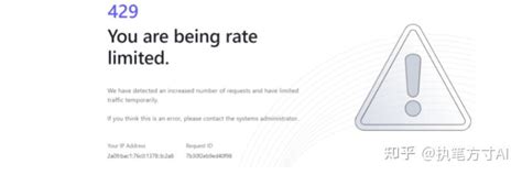 Chatgpt代码429解决方法 知乎