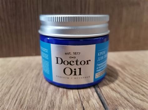 Doctor Oil — купить по низкой цене на Яндекс Маркете