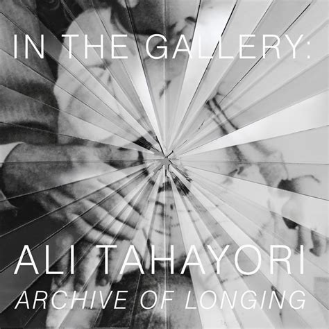 In The Gallery Archive Of Longing This Is No Fantasy