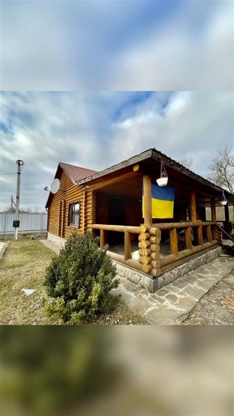 Лісова Баня «З легким паром🪵 Lisova Banya Bulanovo • Instagram Photos And Videos