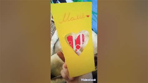 подарок маме на день матери Youtube
