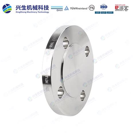 法兰盖 官网★兴生机械科技有限公司，不锈钢法兰、卫生级阀门及管道连接件专业制造商 为各个行业提供专业解决方案
