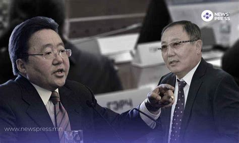 Ерөнхийлөгч асан Ц Элбэгдорж УЕП асан Д Дорлигжав нарын хамаарал бүхий гэх компани 100 мянган