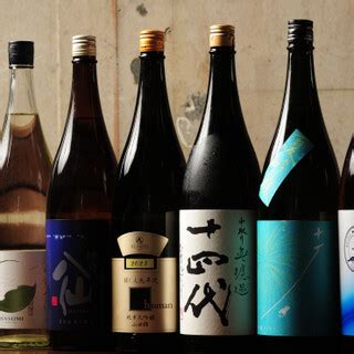 酒 あて 煮込み ニッポンドウのご予約 二子玉川 居酒屋 食べログ