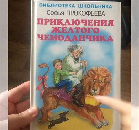 Книга Festima Ru частные объявления