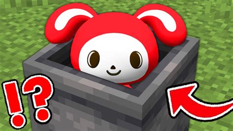 Jj And Mikey Hide And Seek Map Build Challenge Minecraft Funny