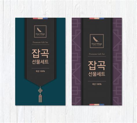 경력디자이너가 고퀄리티 배너 현수막 전단지 디자인해 드립니다 크몽