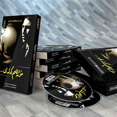 Muallimkaldi1al4al第2页大山谷图库