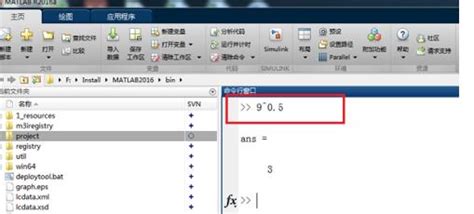 matlab 坐标轴根号 matlab中根号表示怎么操作？根号表示教程分享 csdn博客