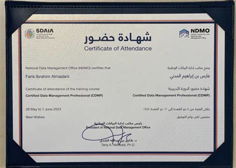 Eng Faris Almadani On Linkedin Completed A 5 Day Data Management