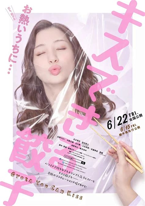 点击查看下一张 花瓣网